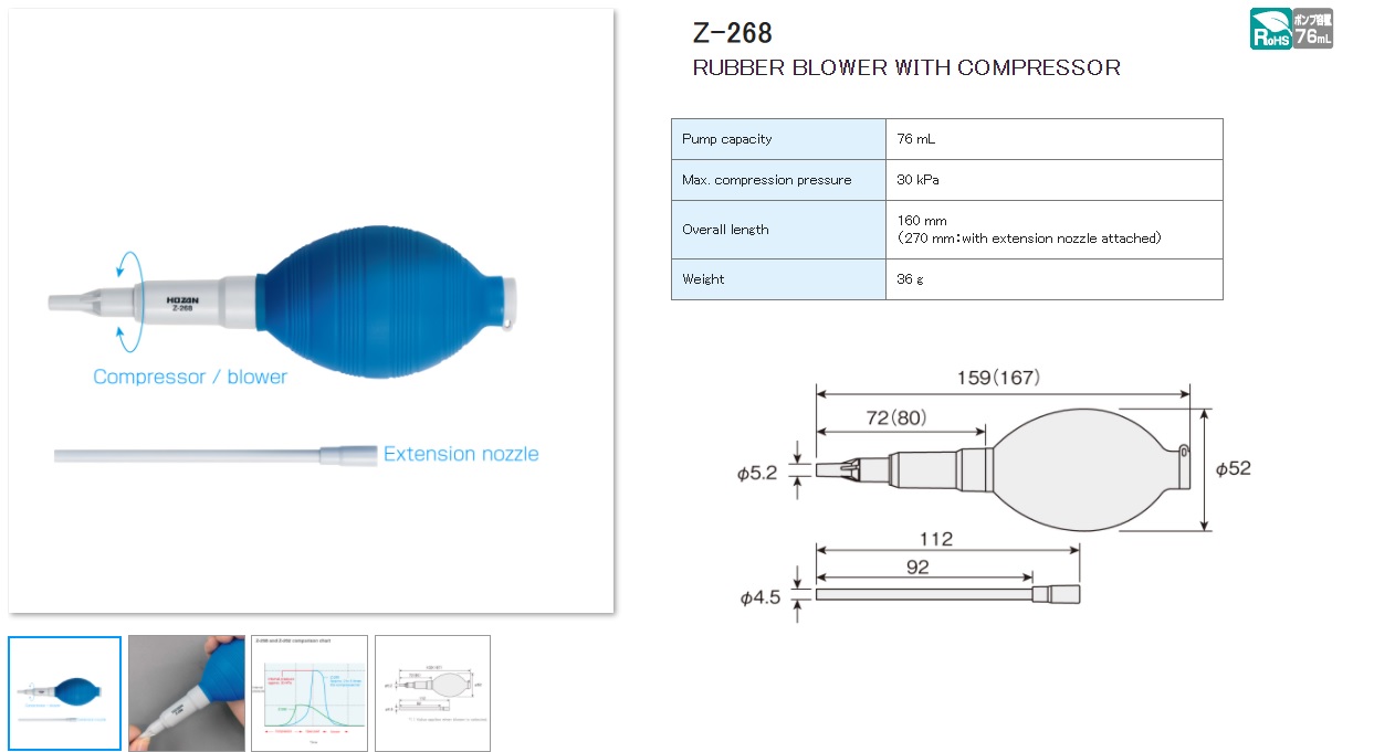 Ichiban Precision Sdn Bhd - Hozan - Hozan Rubber Blower, Hozan Rubber Blower with Compressor